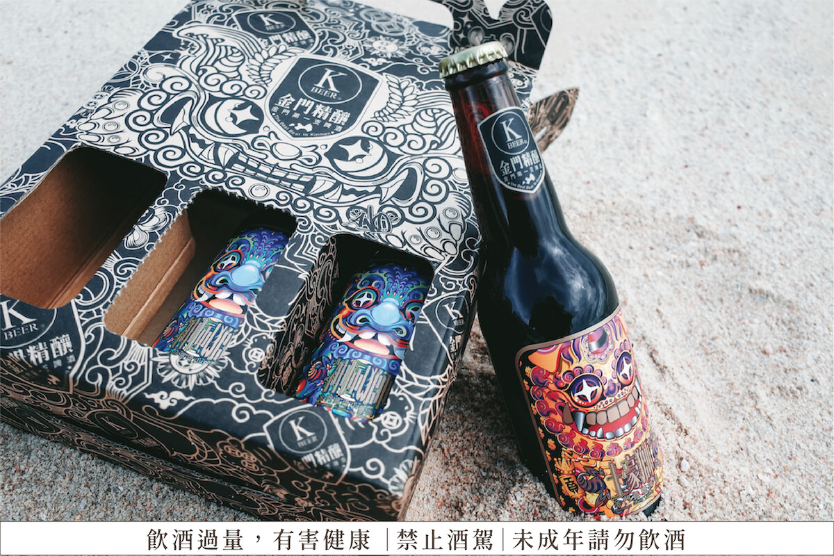 K BEER 金門精釀啤酒Ken × Queena：釀酒不是最難的事！難的是融入在地風土｜浯島城事